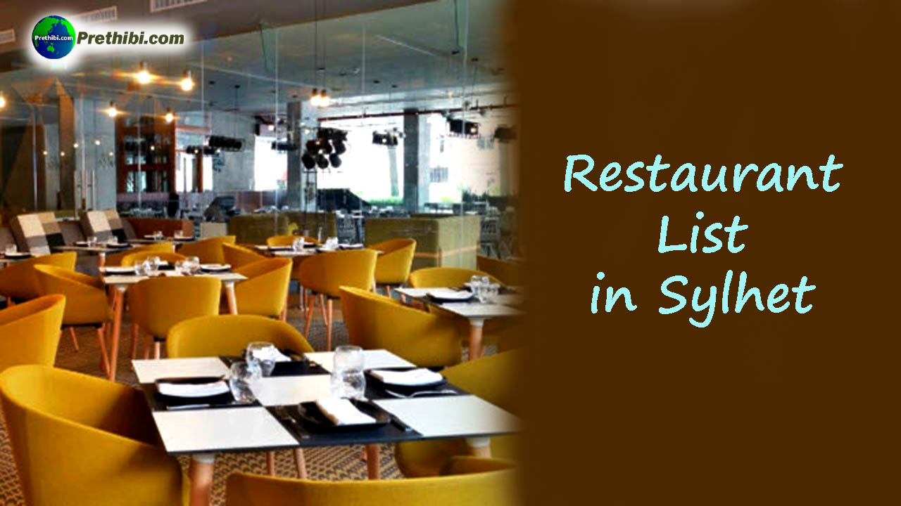 Restaurant List in Sylhet, bangladesh - Prethibi.com
