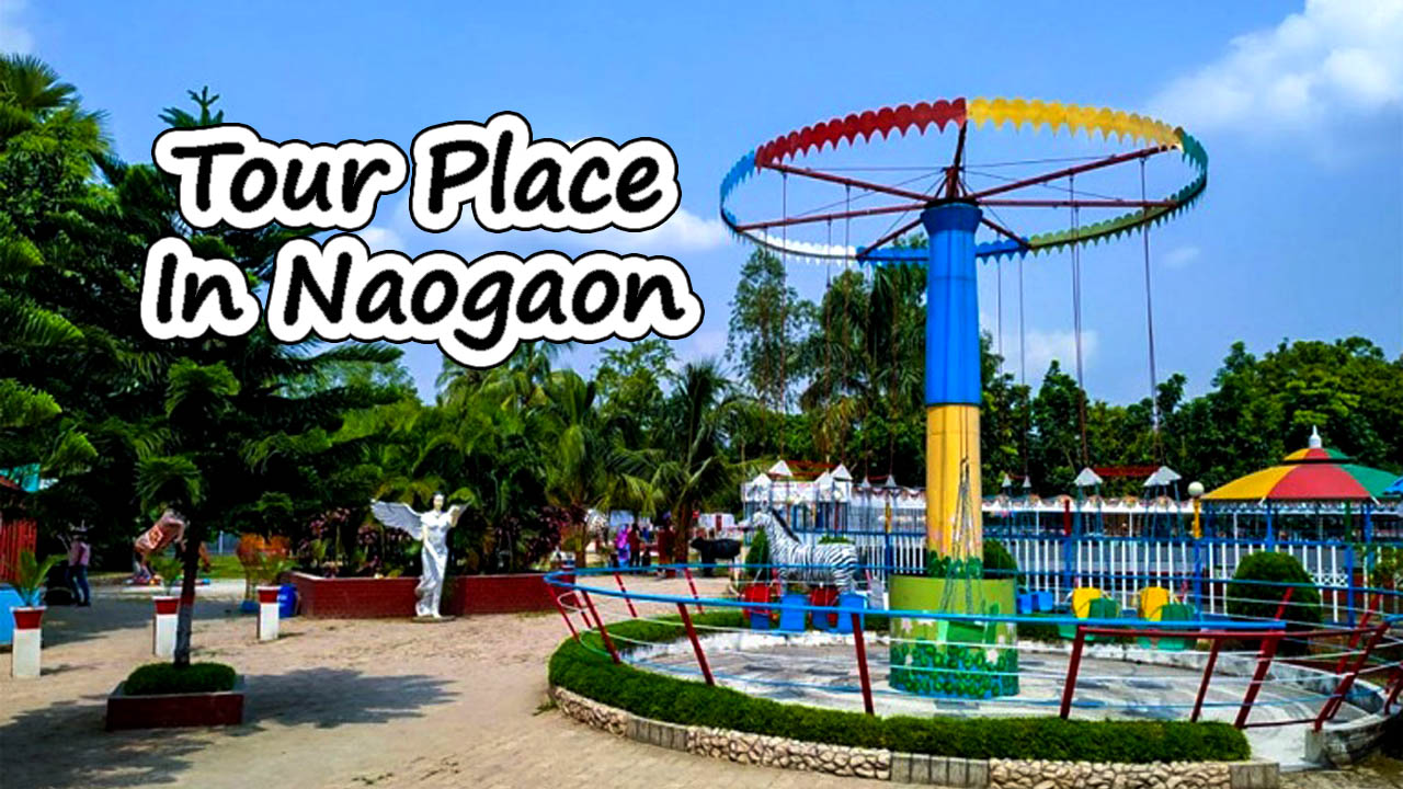 Tour Plan in Naogaon, Bangladesh - Prethibi.com
