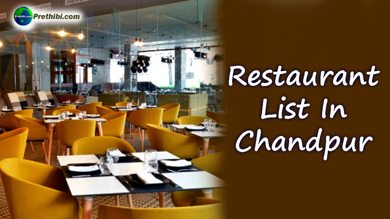 Restaurant List In Chandpur, Bangladesh - Prethibi.com