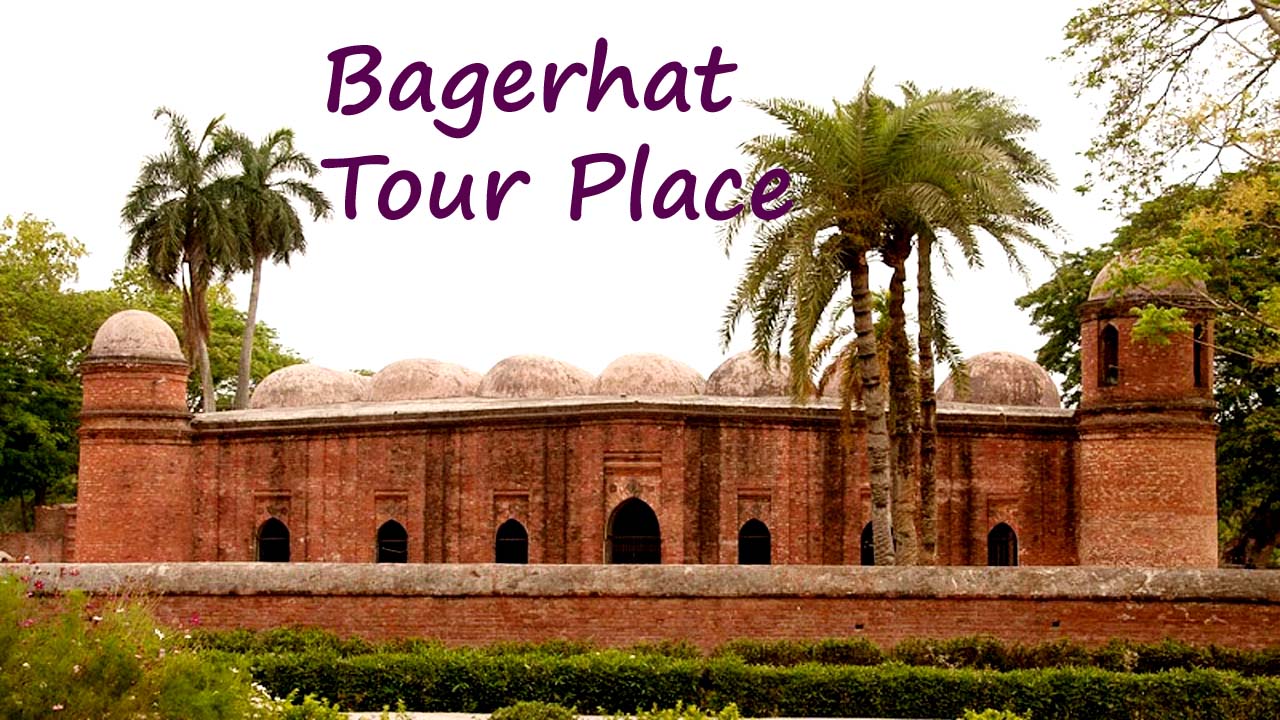 Tour Place In Bagerhat, Bangladesh - Prethibi.com