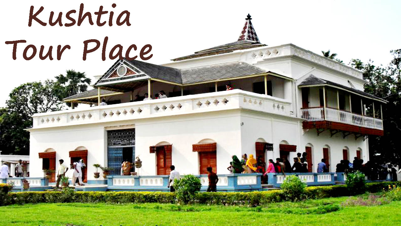 KUSHTIA Archives - Prethibi.com