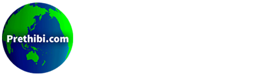 Home - Prethibi.com
